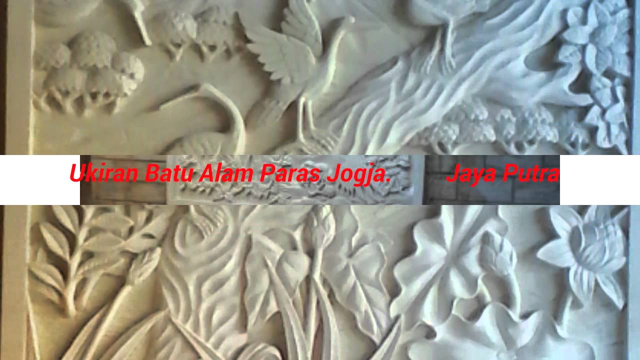 Ukiran batu alam paras jogja terbaru 2016 7C6C6CA0 - YouTube