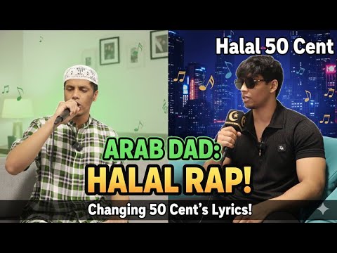 IF 50 CENT WAS ARAB MUSLIM !!!