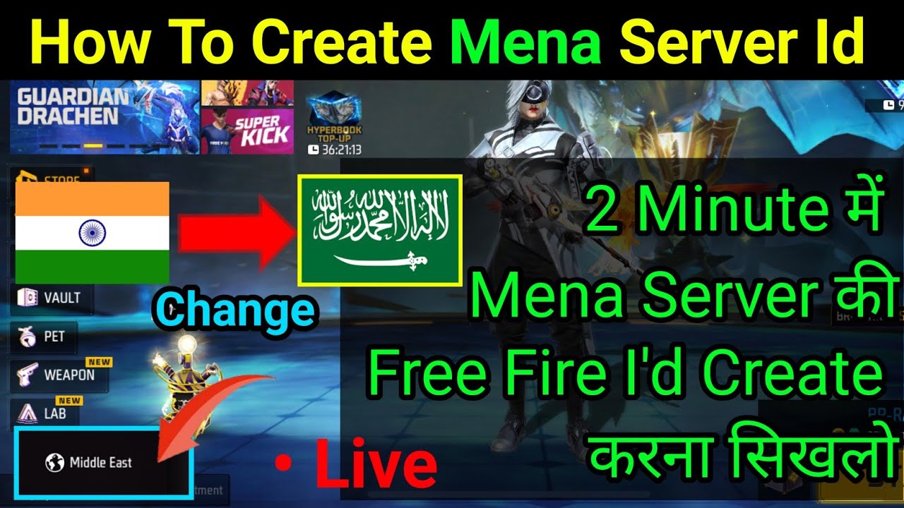 How to Create Mena Server Free Fire Id 2023 || Mena Server ki Free Fire ...
