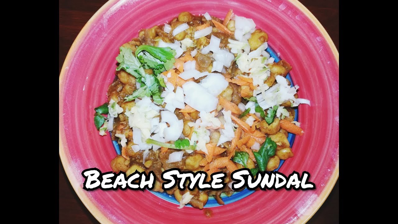 Beach Style Sundal Recipe | Channa Sundal in Tamil | Kondakadalai ...