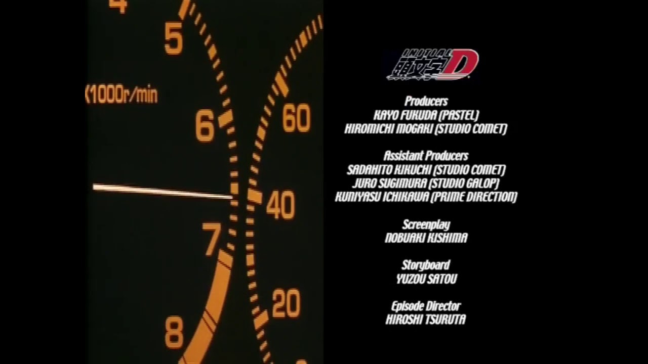 "Initial D: First Stage" (Season One, TOKYOPOP Dub) — Ending Credits ...
