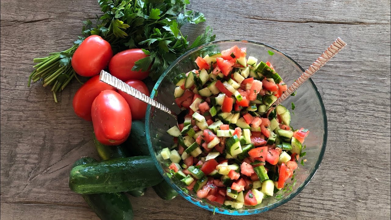 Israeli salad, Mediterranean night! - YouTube