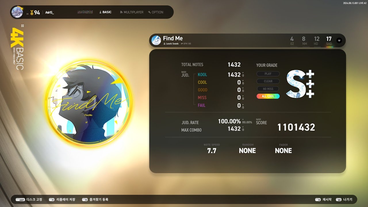 [ EZ2ON REBOOT : R ] Find Me [ 4K SHD 17 ] 1101432 ALL KOOL - YouTube