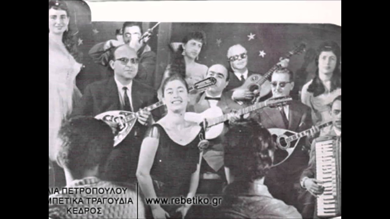 Το μοιρολόι της μάνας - Δούκισσα - 1958 - YouTube