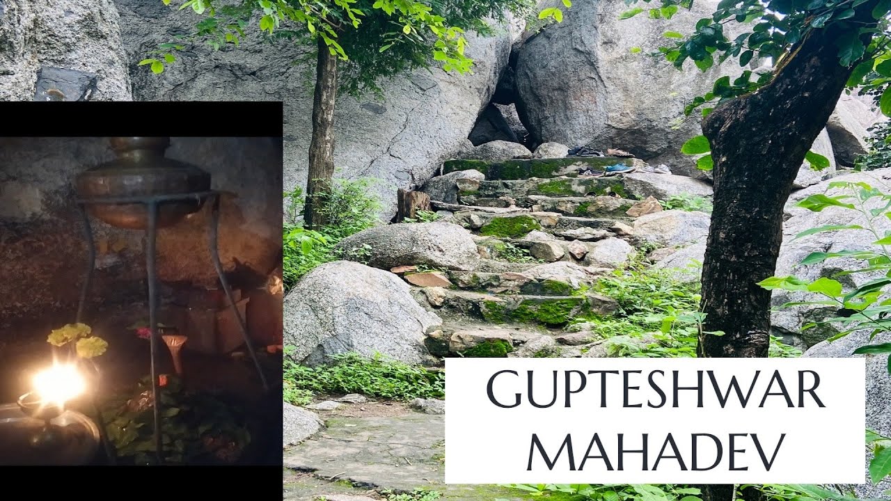 Gupteshwar Mahadev Vlog - YouTube