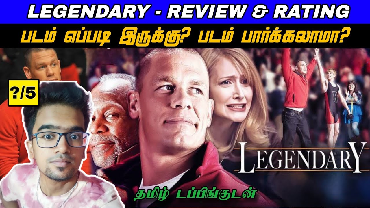 🤼 Legendary Movie Review Tamil | Legend Review Tamil | Legendary Tamil ...