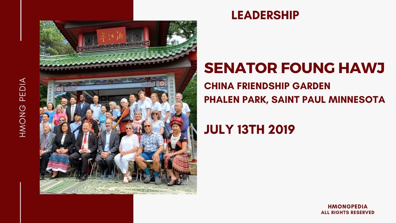 SENATOR FOUNG HAWJ'S SPEECH JULY 13TH, 2019 - YouTube