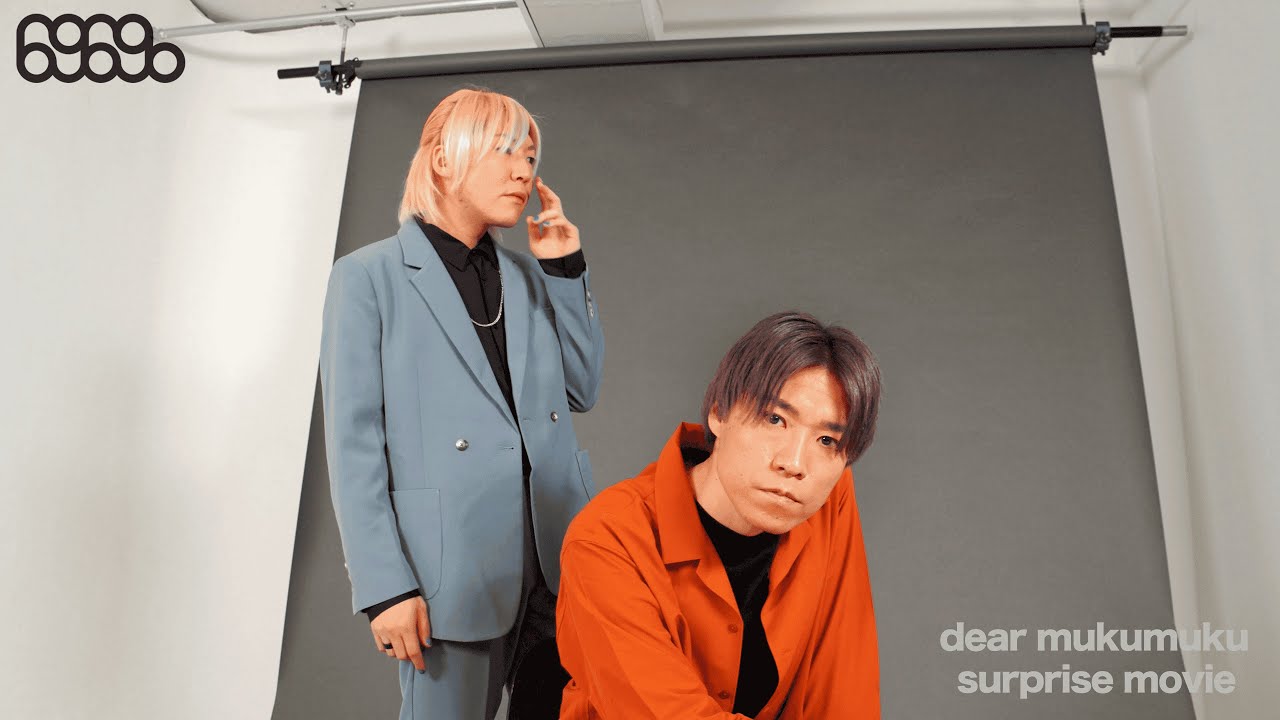 6969b 「DEAR AUDIENCE」CONCEPT MOVIE【4K】 - YouTube