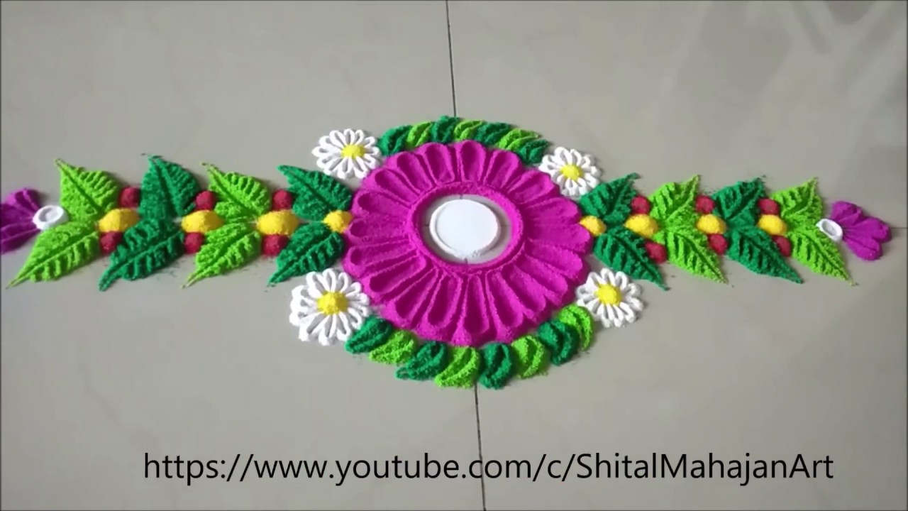 Easy Flower Border Rangoli Designs|Daily Rangoli by Shital Mahajan ...