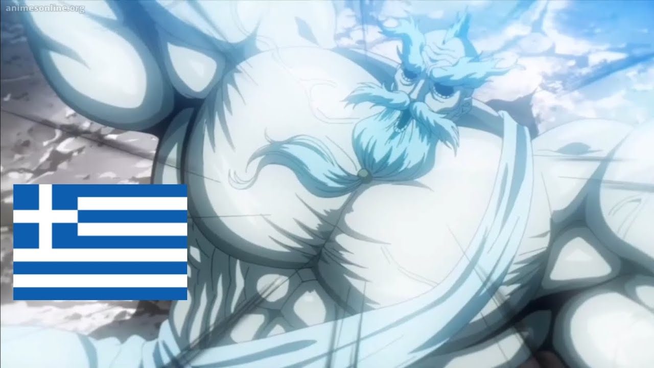 🇧🇷 A entrada do Zeus (Record of Ragnarok) - YouTube