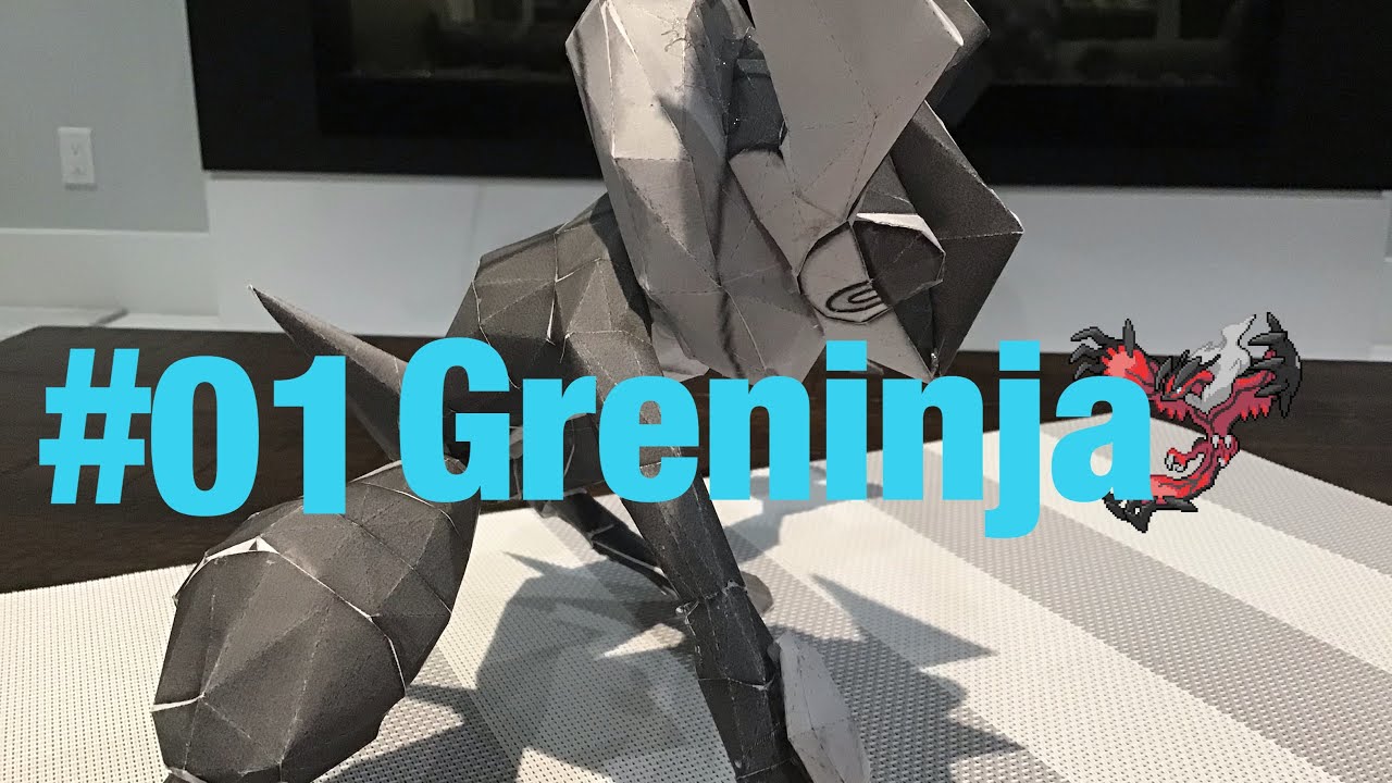 Greninja paper craft 01 - YouTube