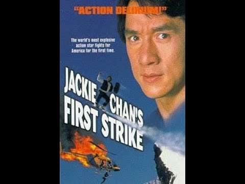 Süper Polis 4 : İlk Vuruş | 1996 | Sungun Babacan Dublajı