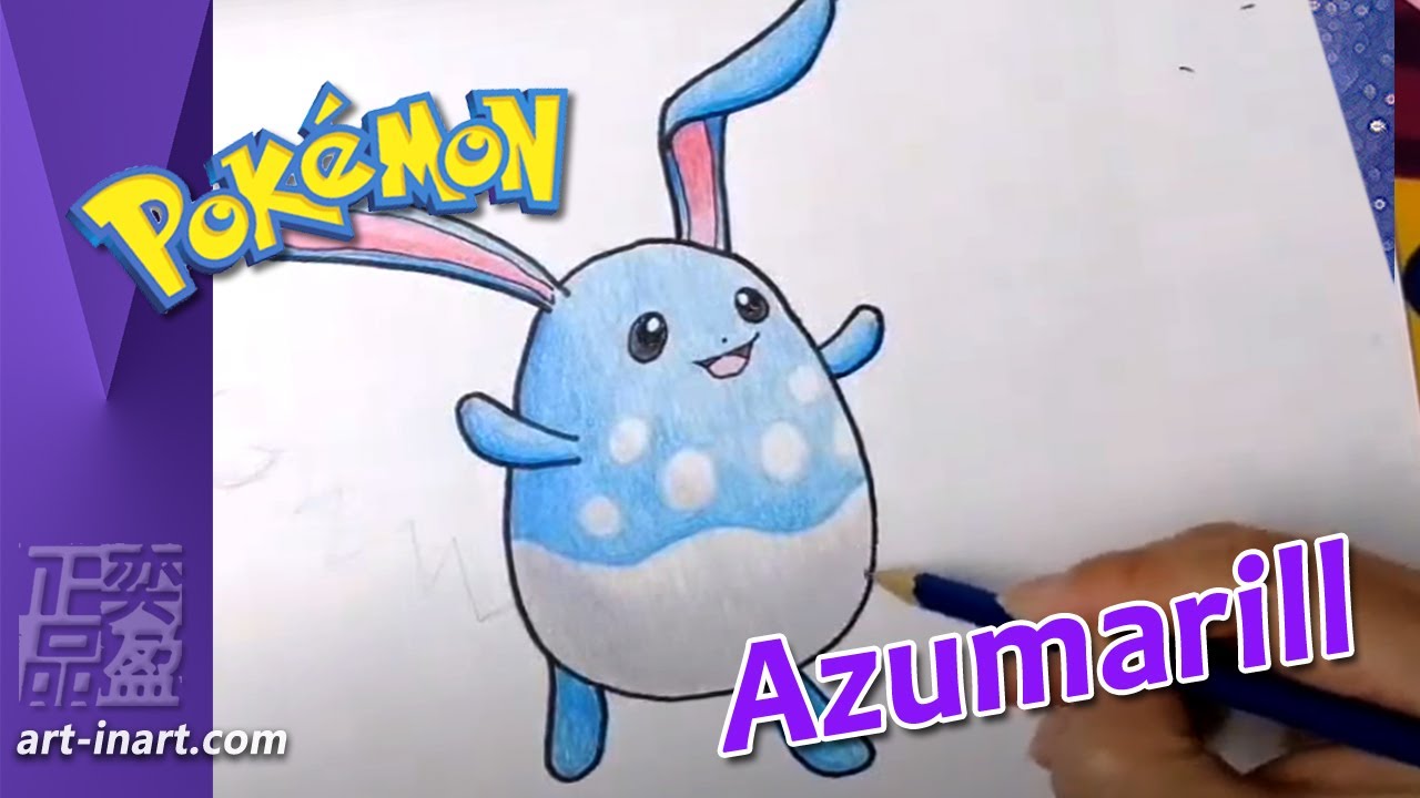 Drawing Azumarill from Pokémon Go / Step by Step 9 / 可愛寶可夢壹起畫 9 / 玛力露丽 ...