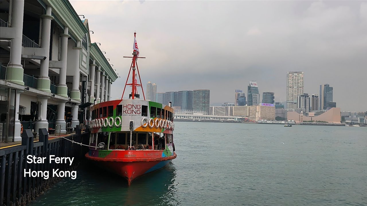20241116 - Star Ferry from Tsim Sha Tsui Pier to Central Pier, Hong ...
