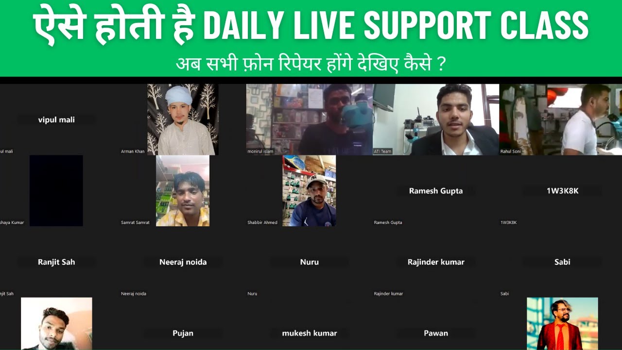 एक वीडियो बहुर सारे Mobile Problem Solution || Daily Live Support ...