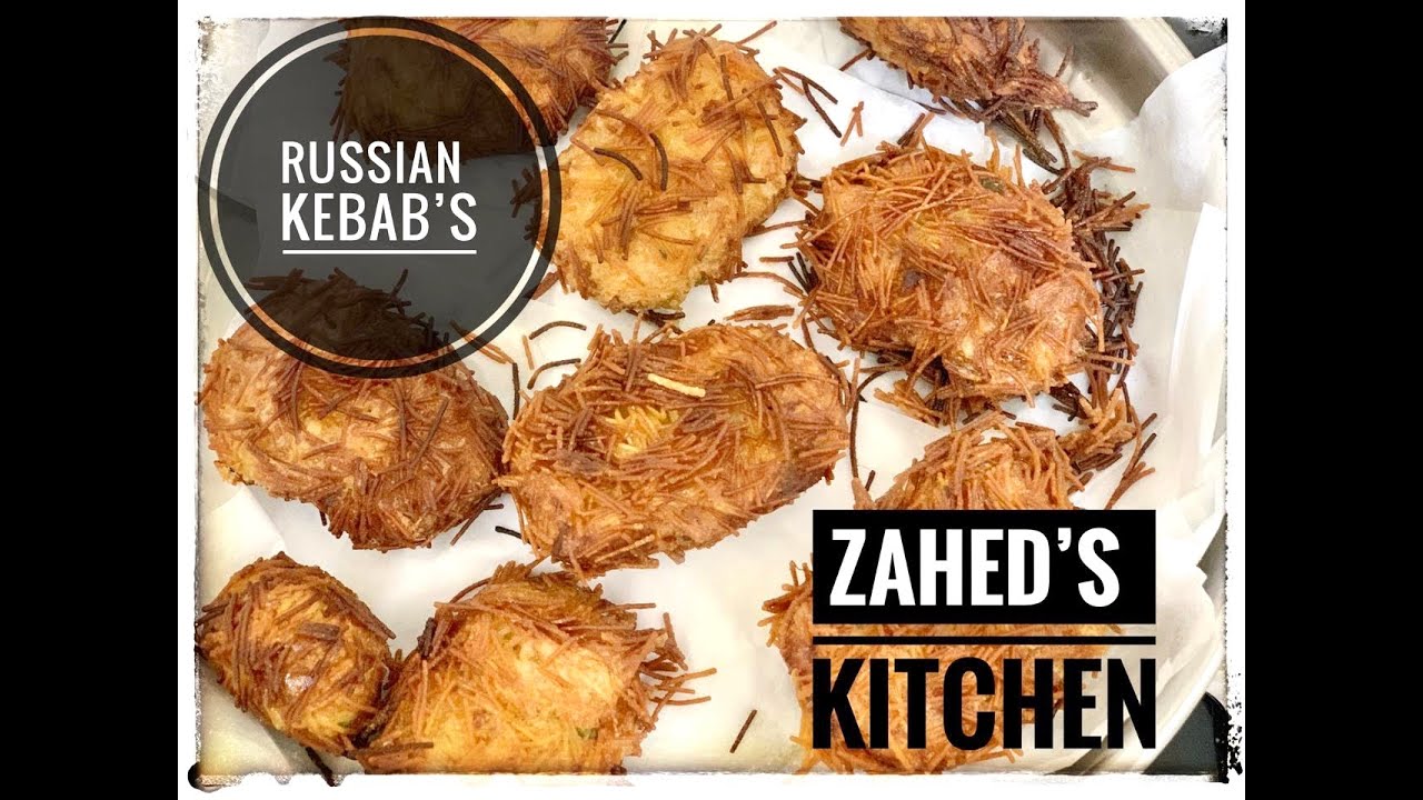 Chicken Russian Kebab’s|Chicken Russian Cutlet |Easy Way|Ramdan| Recipe ...
