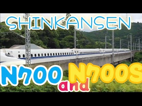 山陽新幹線 のぞみ25号＆のぞみ42号 SHINKANSEN TYPE N700 and N700S - YouTube