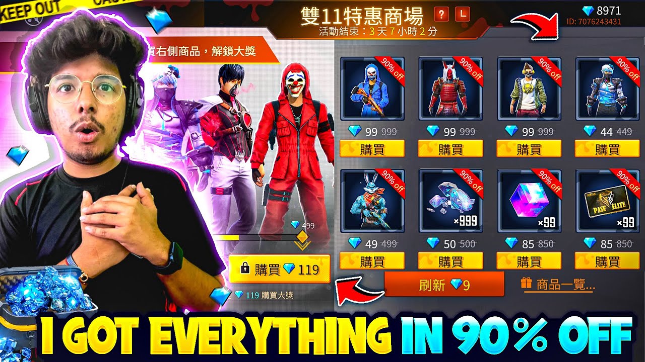 Free Fire I Got All Rare Bundles And Gun Skins In 90%Off😍💎Pro Max In 99 ...