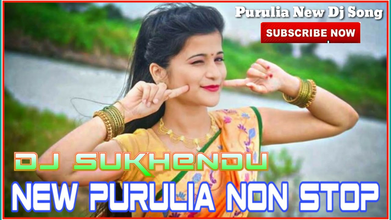 Purulia New Dj Song 2020 //New Purulia Non stop 2020 //Picnic Special ...