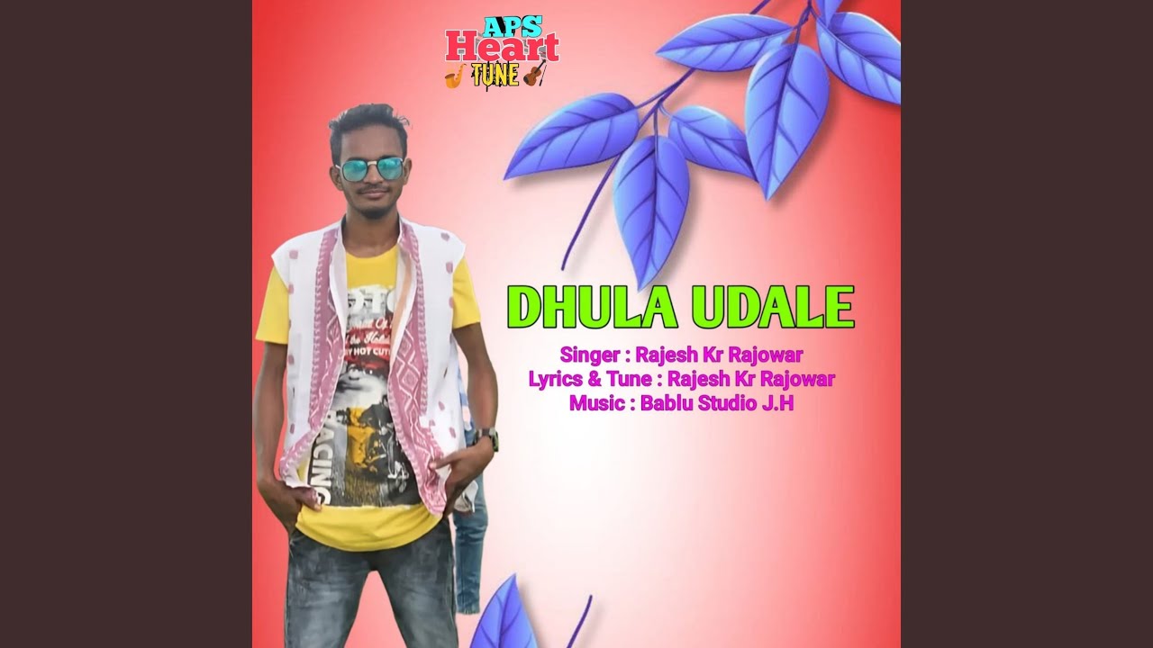 Dhula Udale - YouTube