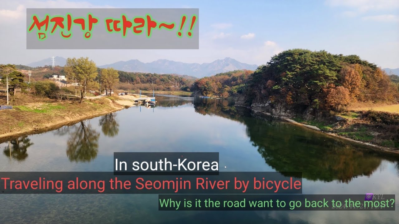 The bike trip along the Seomjin River in south Korea! - YouTube