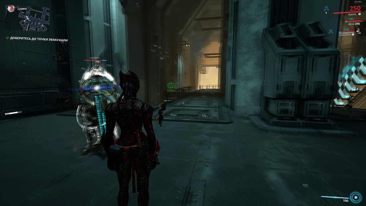 Warframe bug with the lich / near weapon of the operator? - YouTube