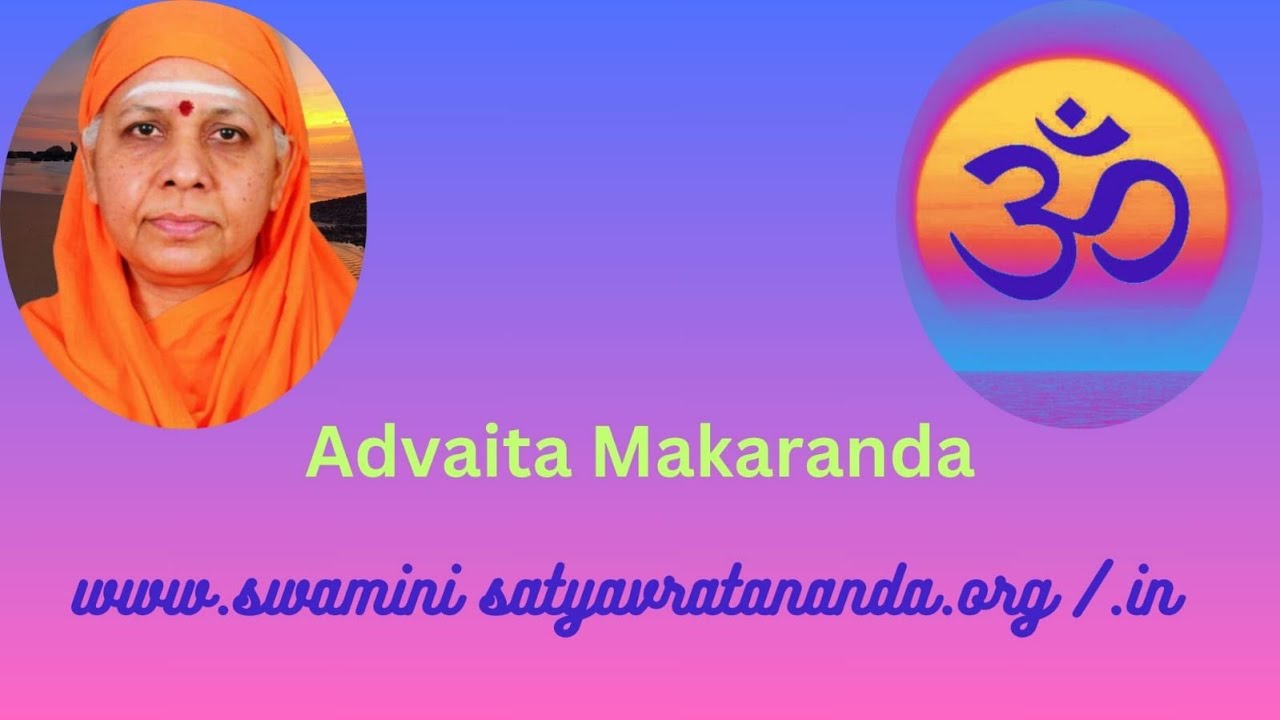 01 ADVAITA MAKARANDA INTRODUCTION VERSE 1 - YouTube