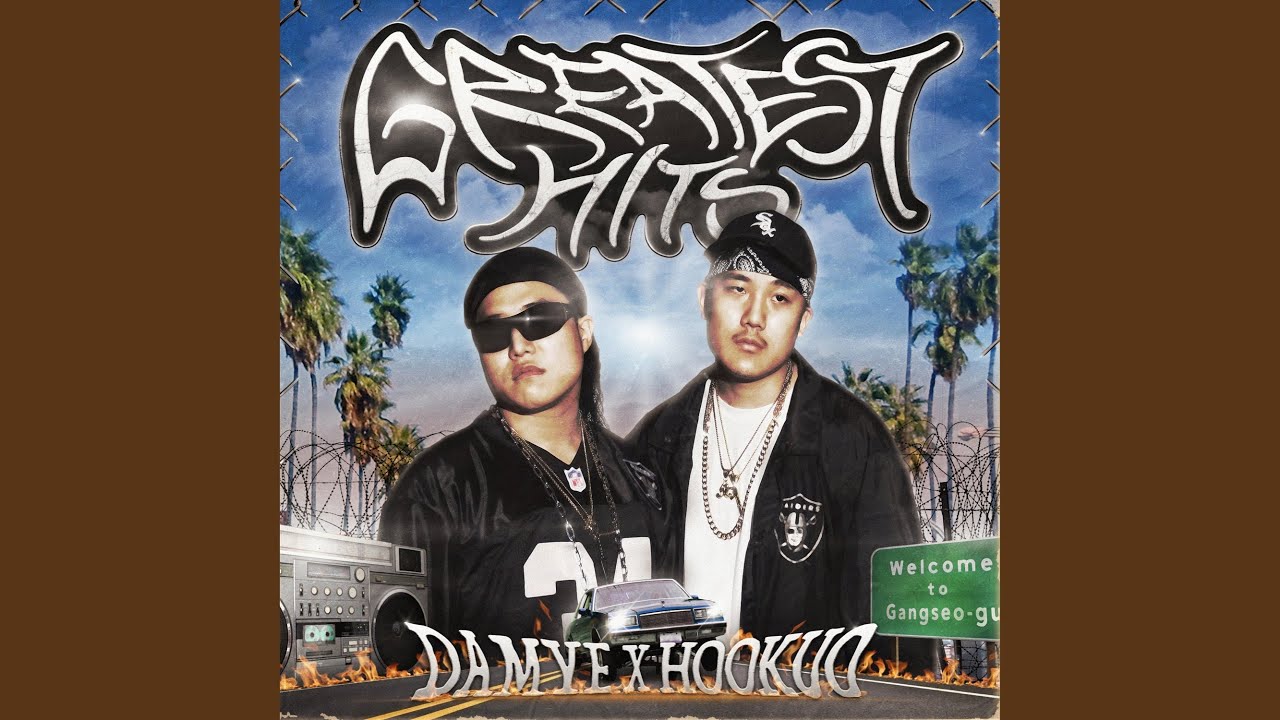 YGW (Youth Gone Wild) (Feat. EGLAF) - YouTube