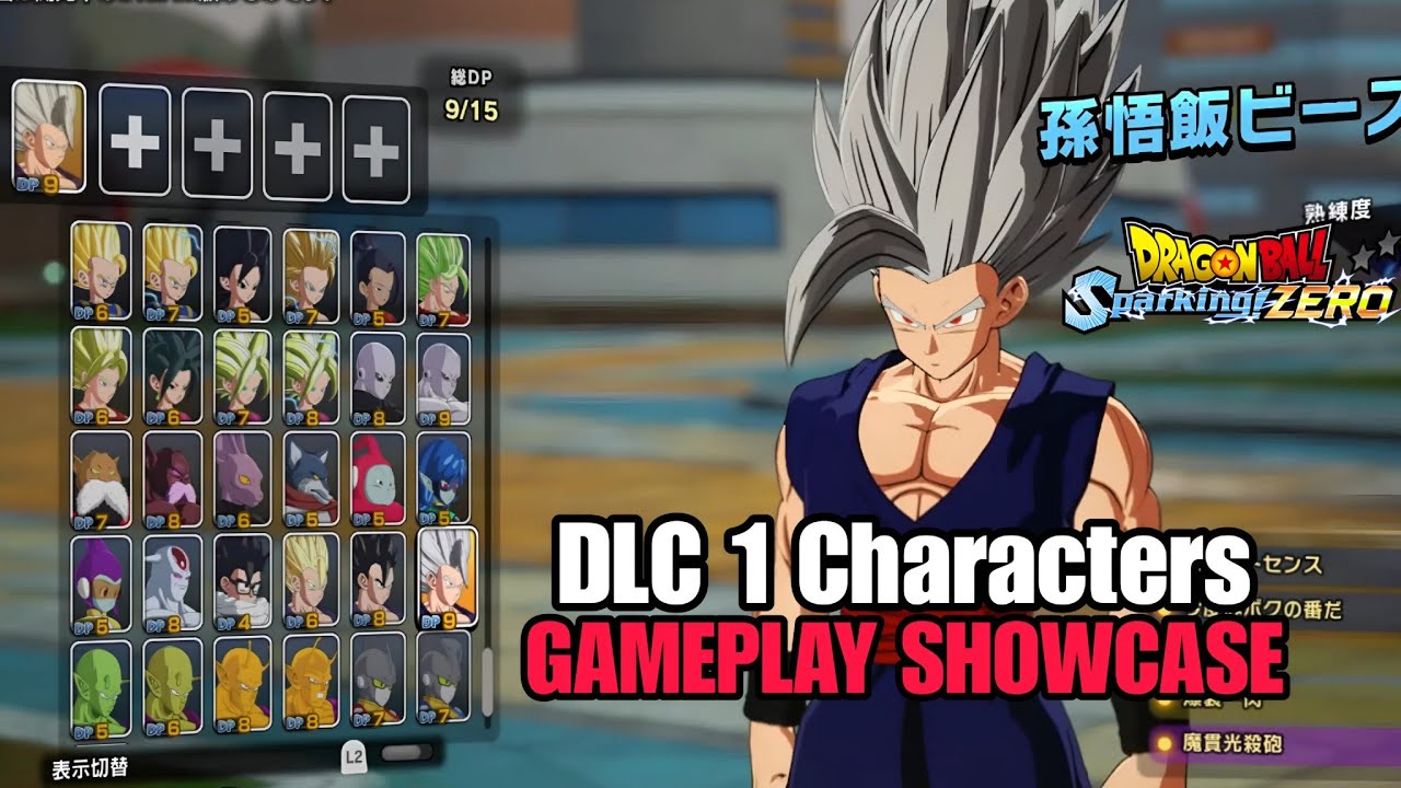 Dragon Ball Sparking ZERO DLC 1 - All New Characters Gameplay and ...