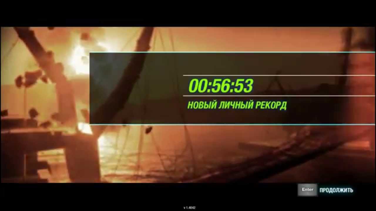 SplitSecond Port Bridge Detonator Record 00 56 53 - YouTube