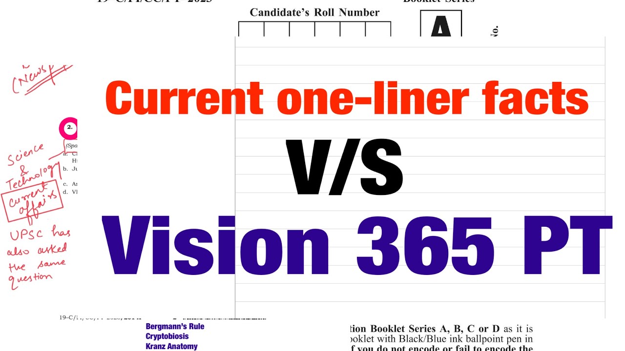 Vision 365 PT For 70Th Bpsc ? || आइये PYQs based पर Check करते है - YouTube