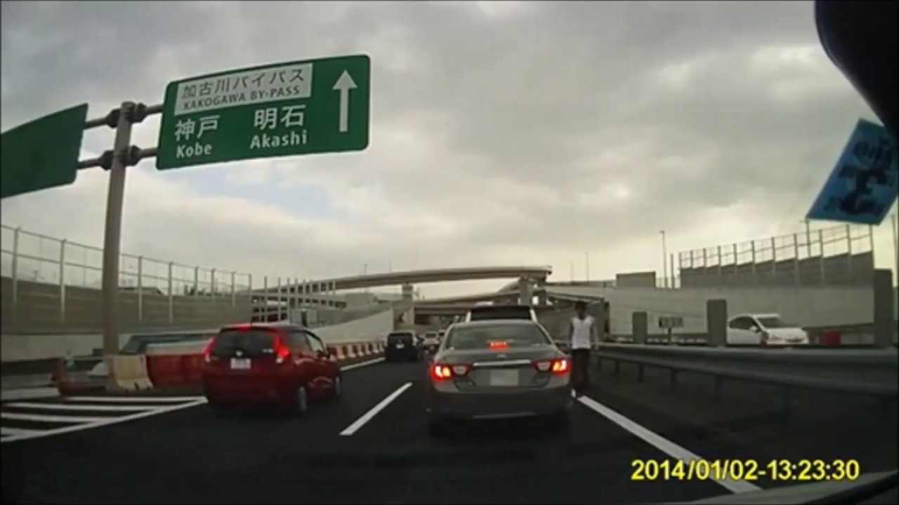 Car Crash Compilation in Japan #7 - YouTube