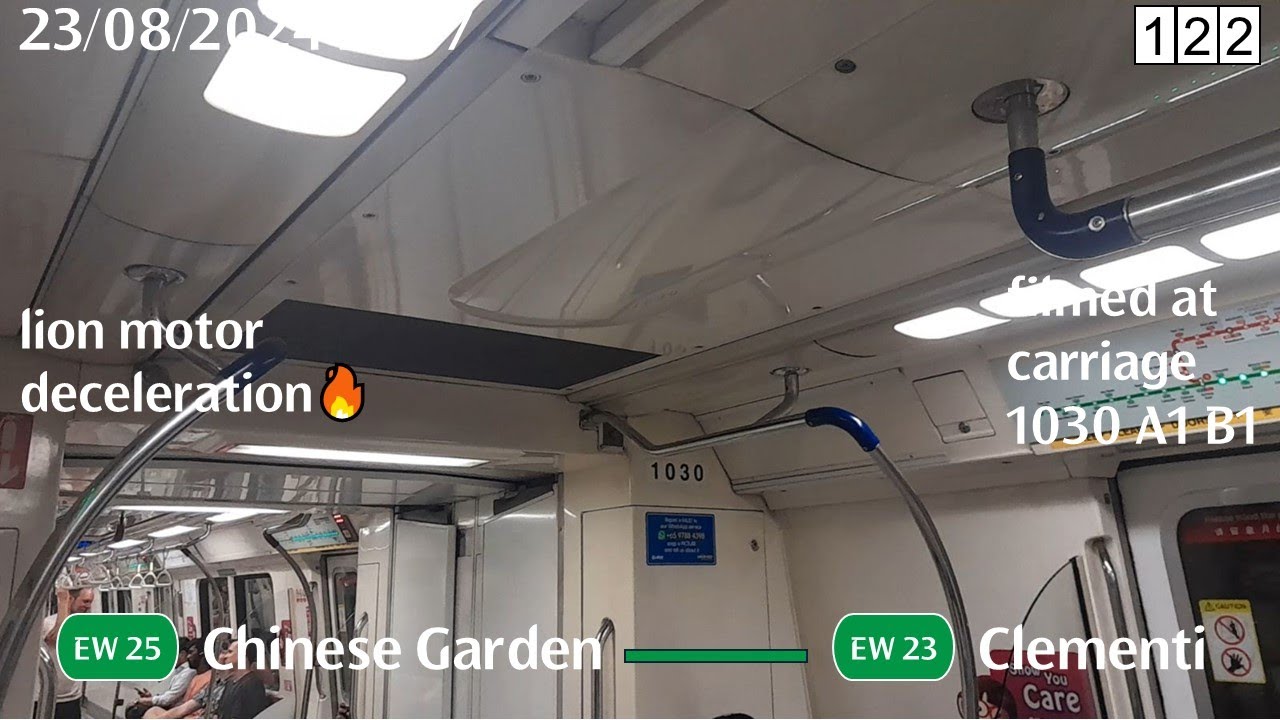 (lion deceleration) SMRT C151 029/030 --- [Chinese Garden → Clementi ...