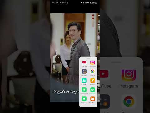 Aayushman Bhava Episode 3