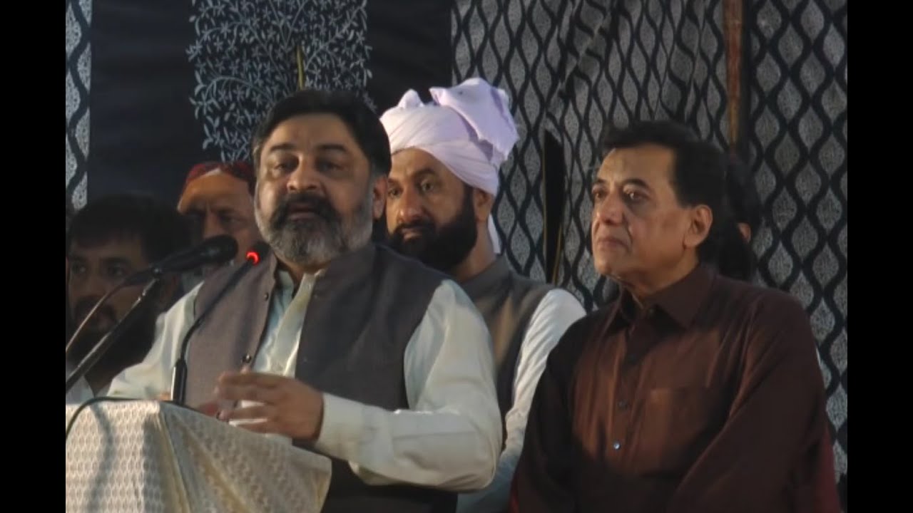 Syed Muhammad Rashid Shah Rashidi Program from Muslim Marwari Silawat ...