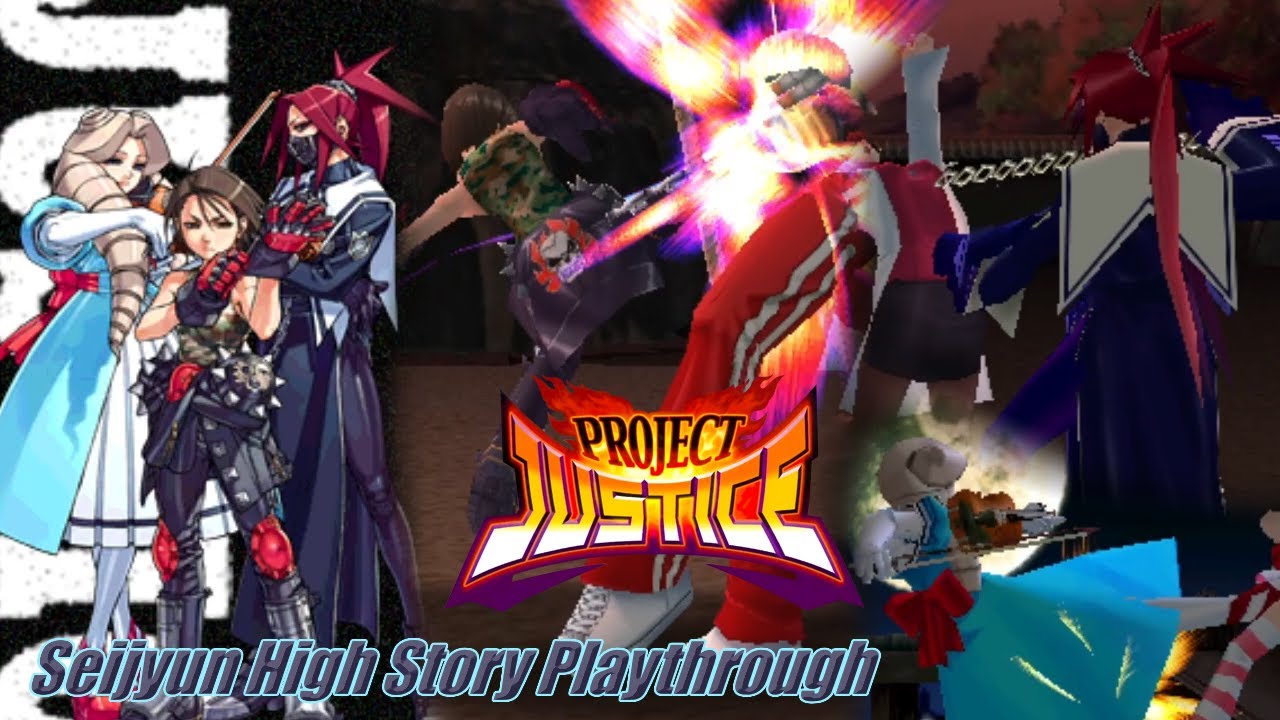 Project Justice (Dreamcast) - Seijyun High Story Playthrough - YouTube