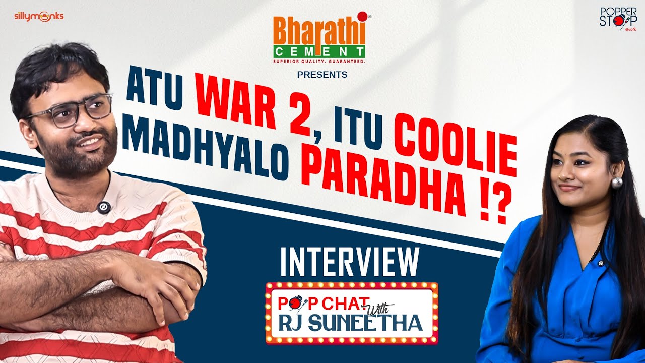 Cinema Bandi, Subham Director Praveen Kandregula Talks About Paradha | Pop Chat With Rj Suneetha ...