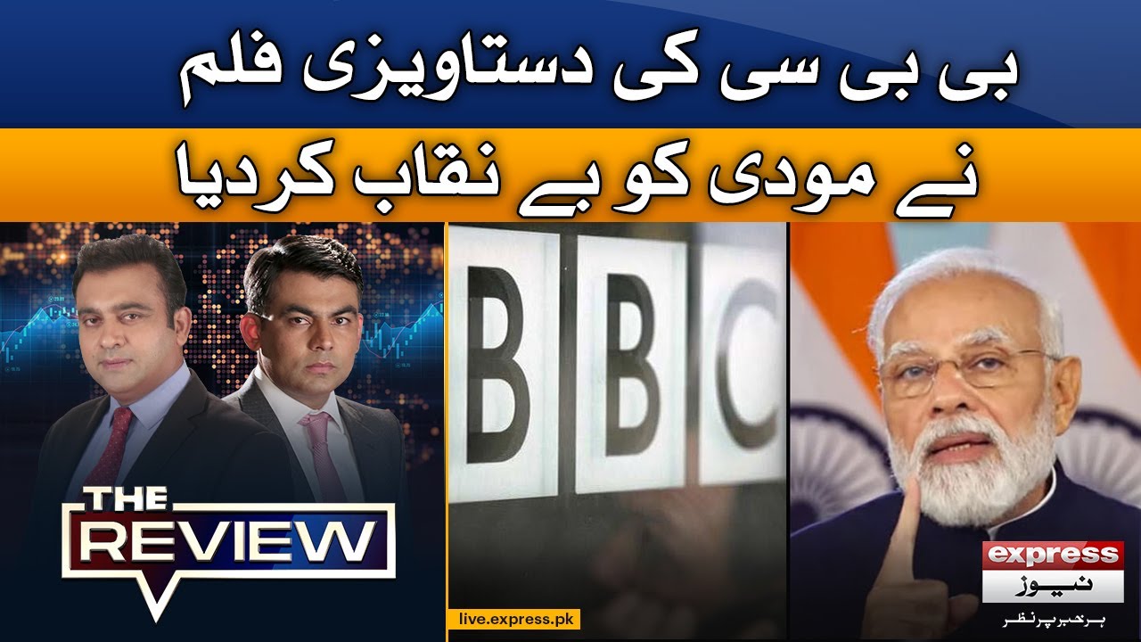 BBC documentary exposes Modi | The Review - YouTube