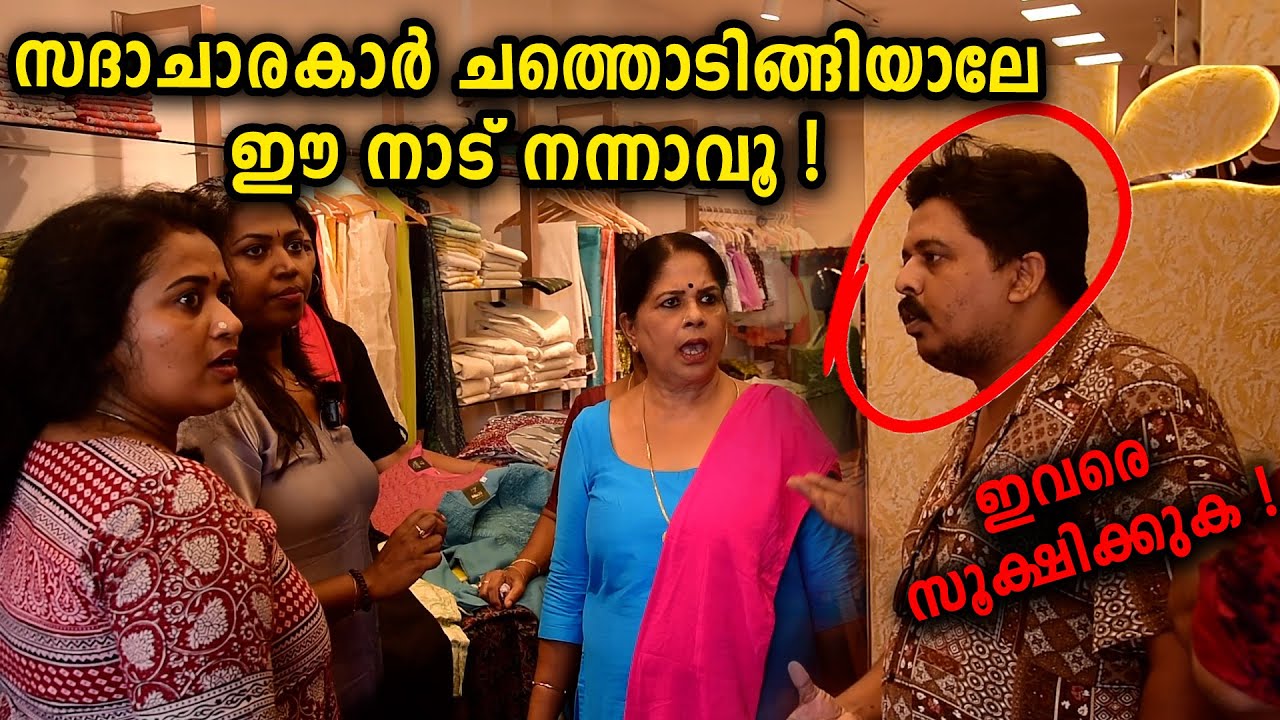 ആർക്കും ഇനി ഇങ്ങനെ സംഭവിക്കാതിരിക്കട്ടെ 🙏🙏 | Manju Pathrose I Simi Sabu ...