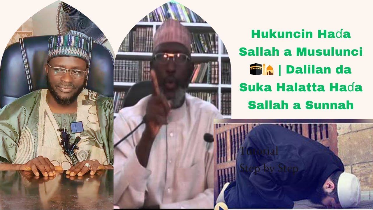 Hukuncin Haɗa Sallah a Musulunci 🕋🕌 | Dalilan da Suka Halatta Haɗa ...