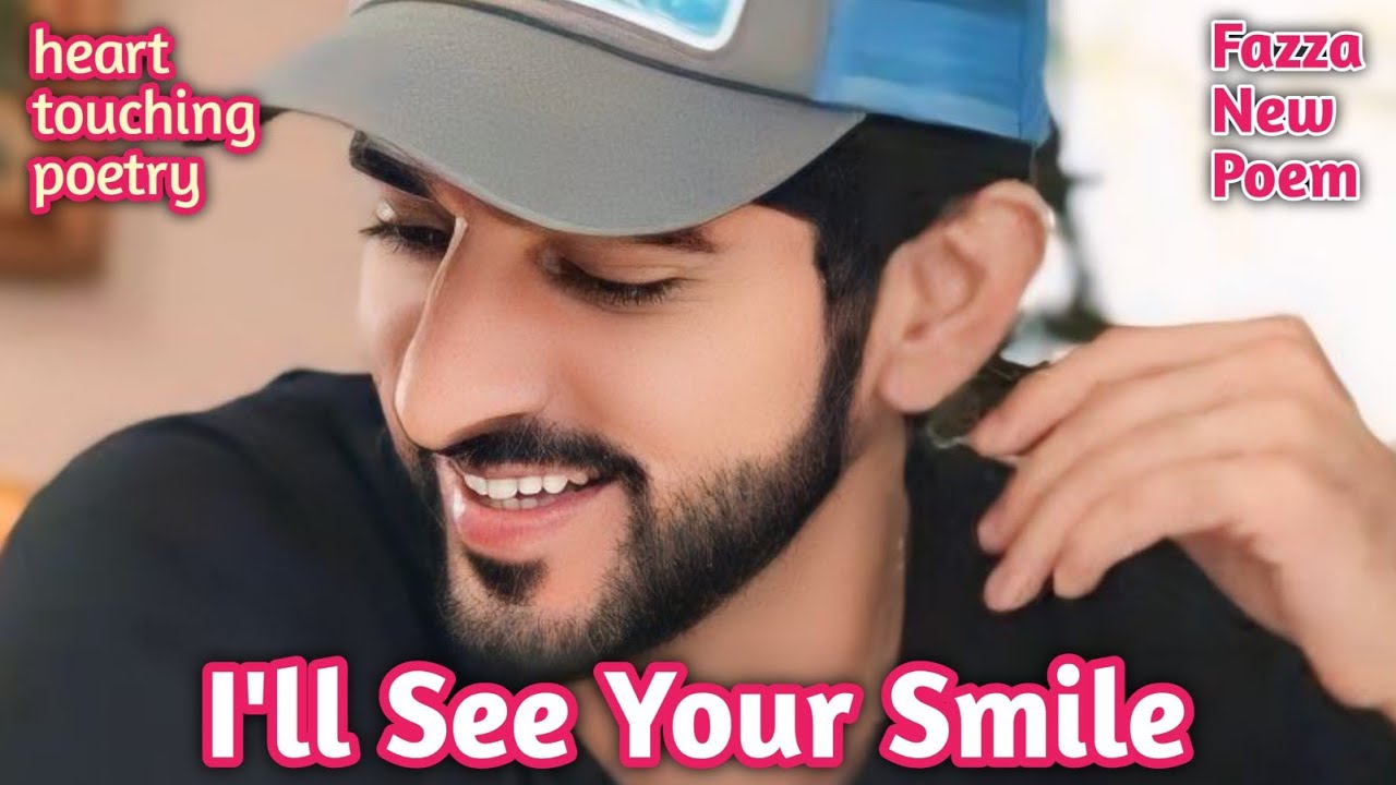 Fazza new poem in english | love poems in english | sheikh hamdan ...