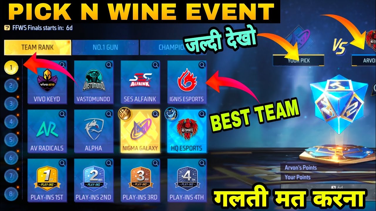 Free Fire New Pick N' Win Event Kaise Pura Karen 🔴 Pick n Win Event FF ...