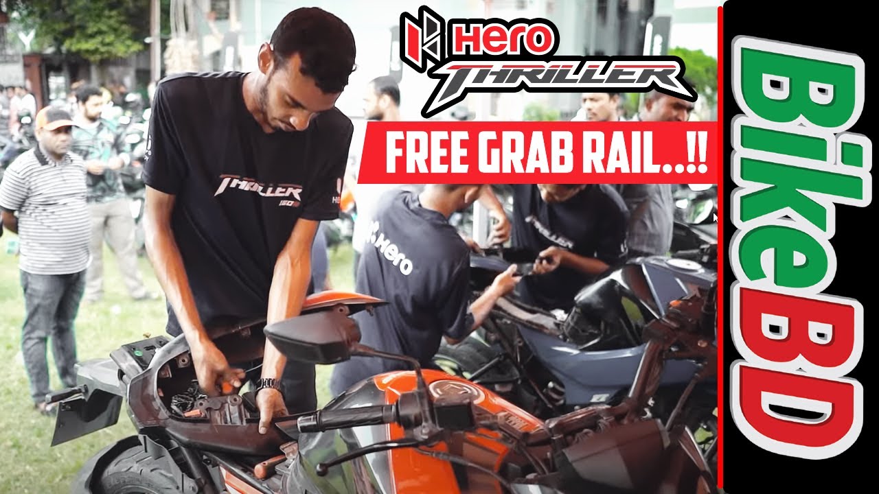 Free Grab Rail For Hero Thriller Users By Hero - YouTube
