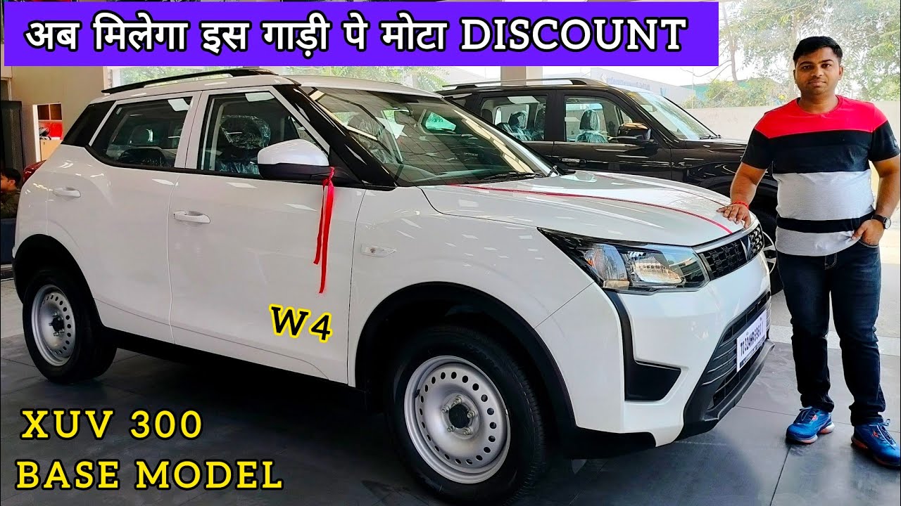 XUV 300 W4 2024 Base Model | XUV 300 New Model 2024 | XUV 300 Facelift ...