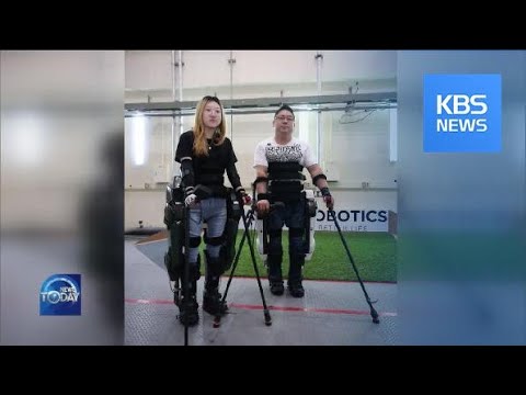 DEVELOPMENT OF ROBOT ASSISTING THE DISABLED / KBS뉴스(News) - YouTube