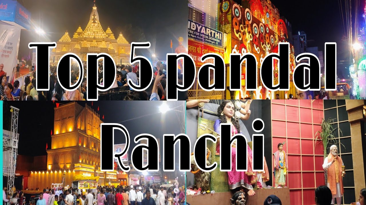 Ranchi Top 5 Durga Puja Pandal 2024 Durga Puja Ram mandir Theme pandal ...