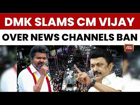 DMK Slams Tamil Nadu CM Vijay Over News Channel Ban, Power Cuts And Law & Order Issues | India Today