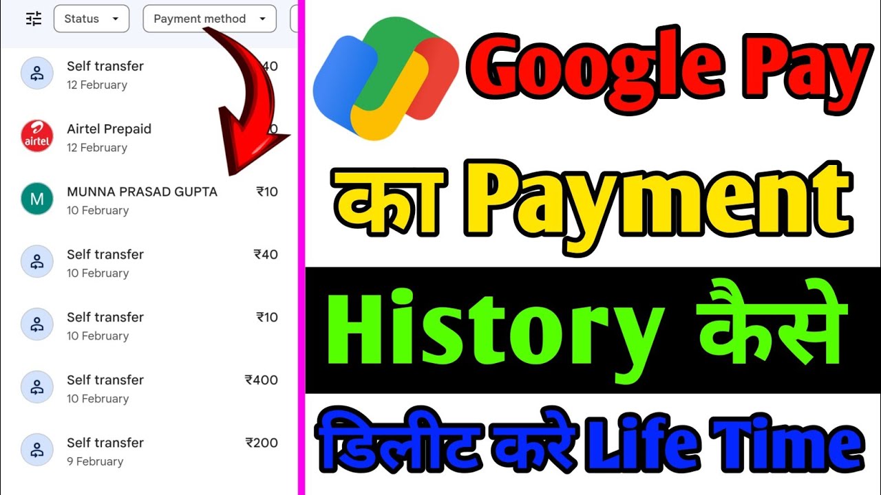 How To Delete Google Pay Transaction History | Google Pay Pay ...