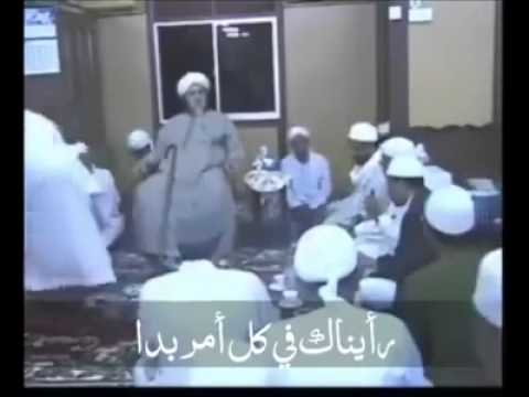 (QASIDAH)Sayyid Muhammad al Maliki & Syeikh Fuad - YouTube