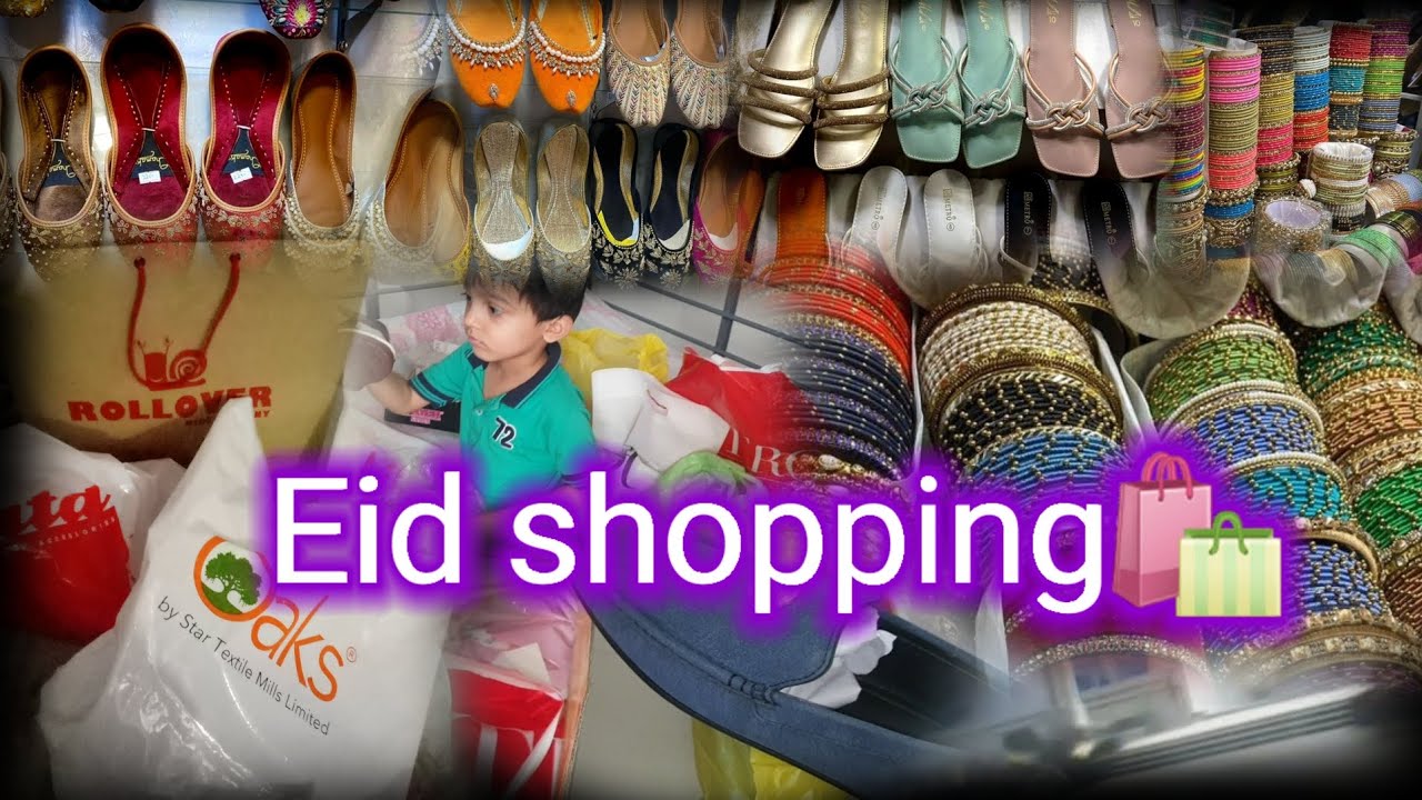 eid ki shopping hogai complete | bakht k mehngy rabia k sasty shoe|#Ramadan vlog |rabiabatool ...
